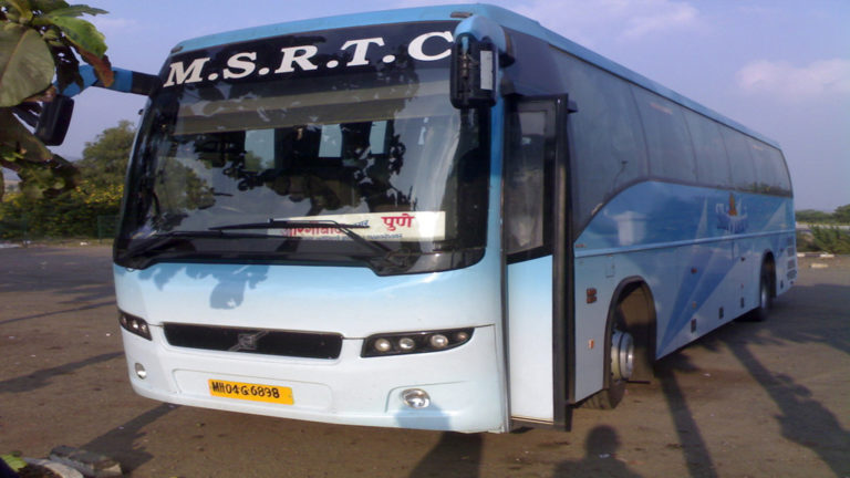 MSRTC Ticket | Ghadge